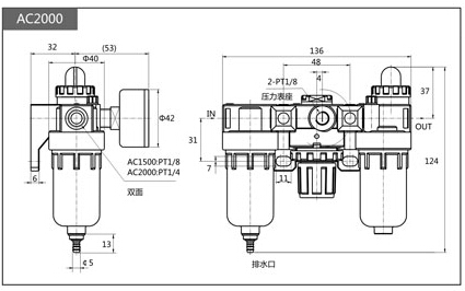 AC / BC Series Filter Regulator Lubricator Units , Air Compressor ...