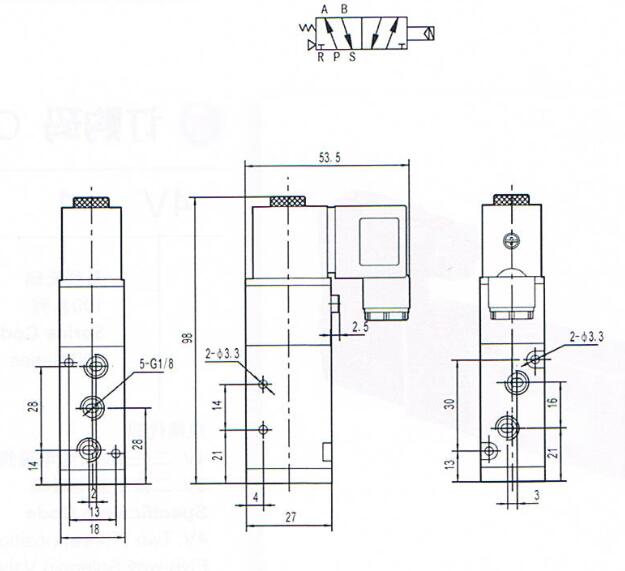 Two Position Five Way Cylinder Operated Valve G1/8 Inner Guide Type